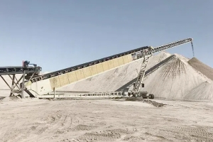 Tripper Conveyor System | Small Footprint But Large Stockpile