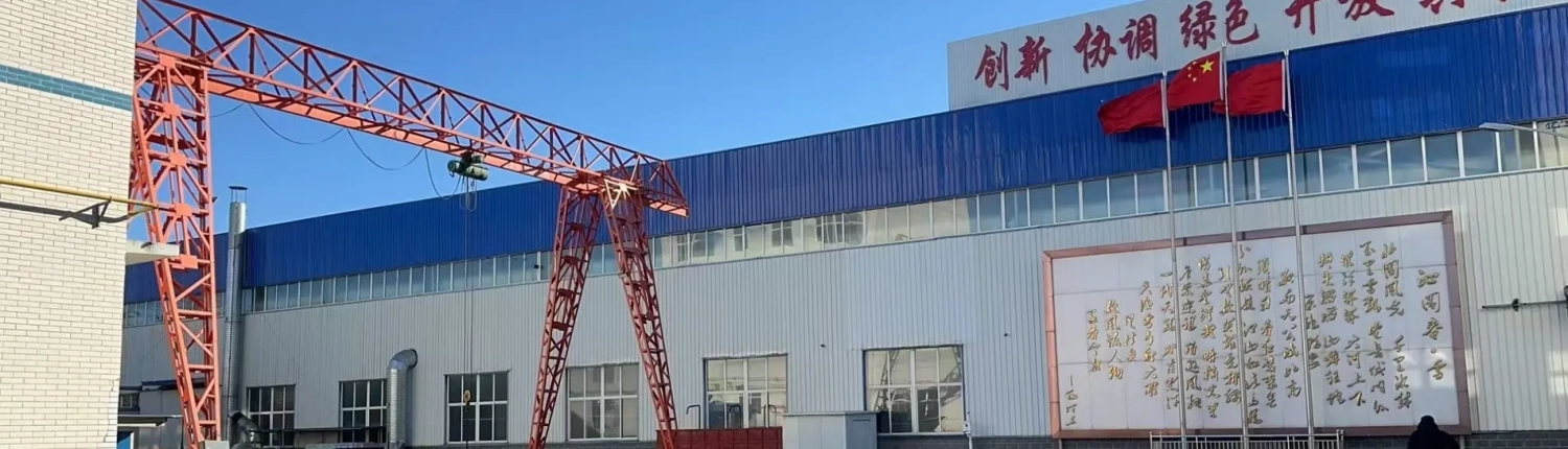 About Us - Gram Conveyor